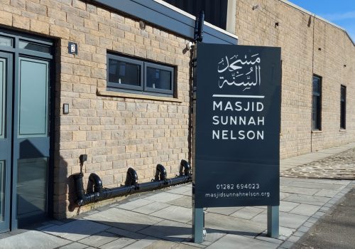 Home - Masjid Sunnah Nelson